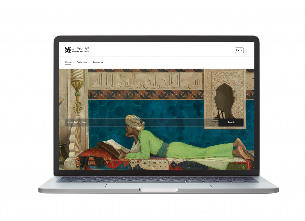 Zeigen Sie Ihre Schätze — Fluxguide